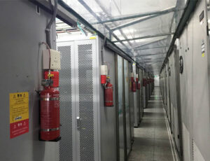 Fire search system - ITC
